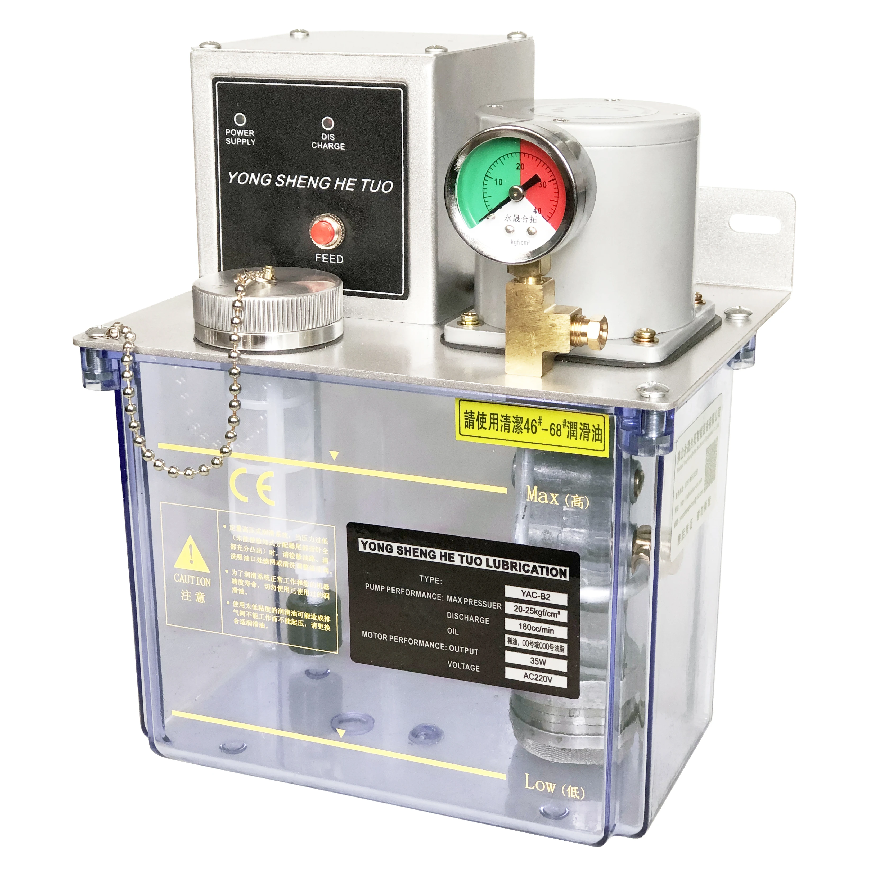 Bomba de lubricación eléctrica, lubricador de aceite de engranaje, máquina cnc, engrasador ...