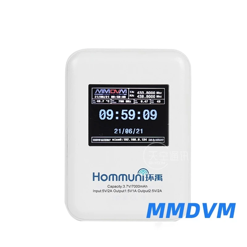 MMDVM Multimode Digital Voice Cat Modem Pi Star Duplex Digital Hotspot ...