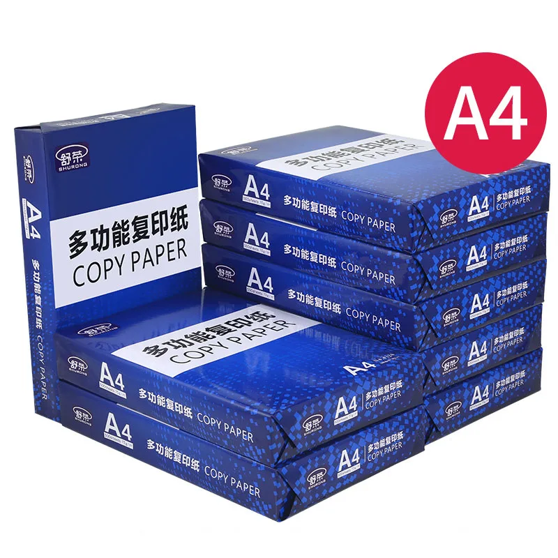 Papel-de-copia-A4-papel-de-copia-a-base-de-pulpa-de-madera-preferido ...