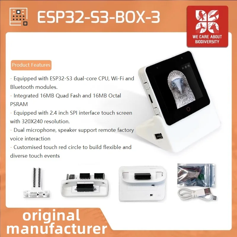 ESP32-S3-BOX-3-Open-Source-AIoT-Application-Development-Kit.jpg
