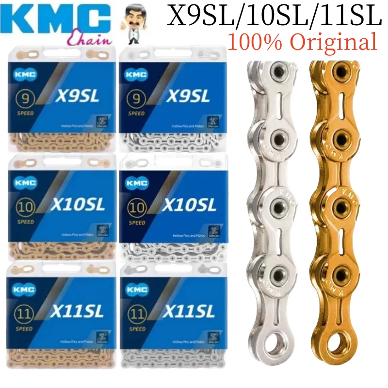 KMC-SRAM-MTB-X9SL-X10SL-X11SL-9-10-11.jpg