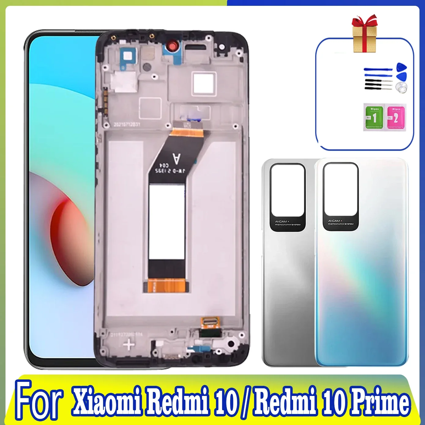 Store Home Products Feedback