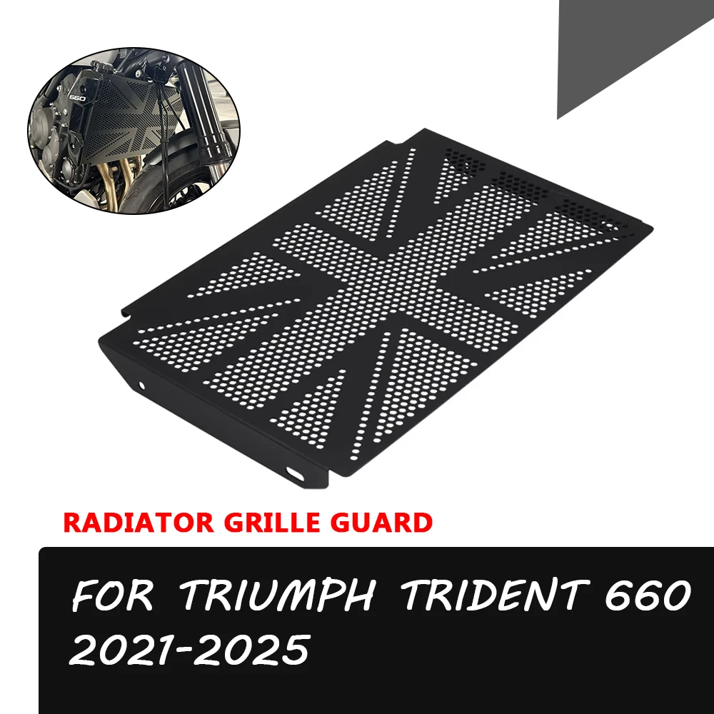 R&G RAD0270BK Radiator Guard, Black For Triumph Trident 660 (2021 ...