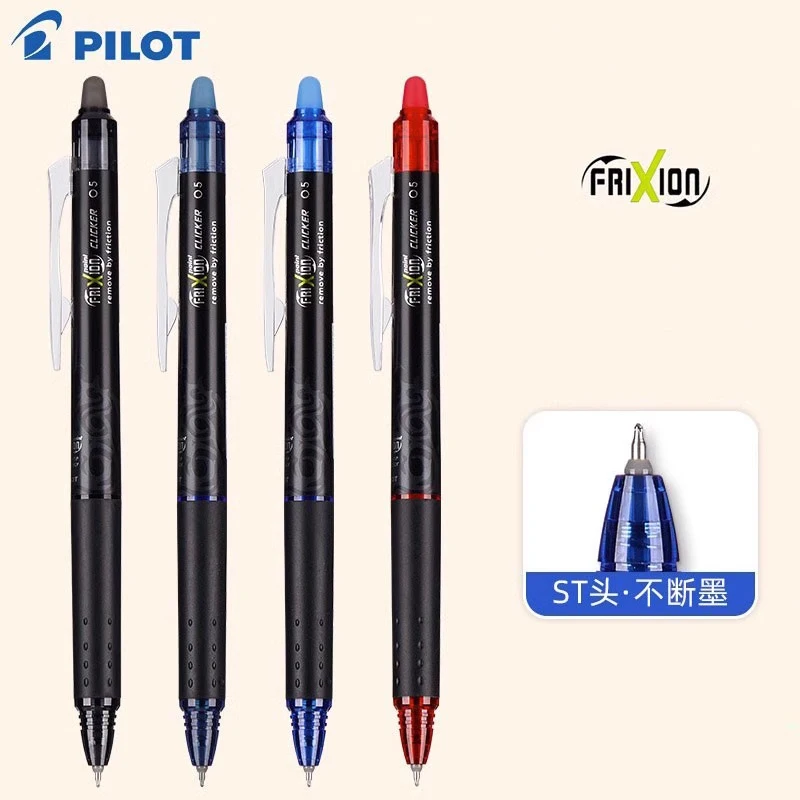 1pc Pilot Frixion Erasable Gel Pen Colored Ink Syunergy-Tip 0.5mm ...