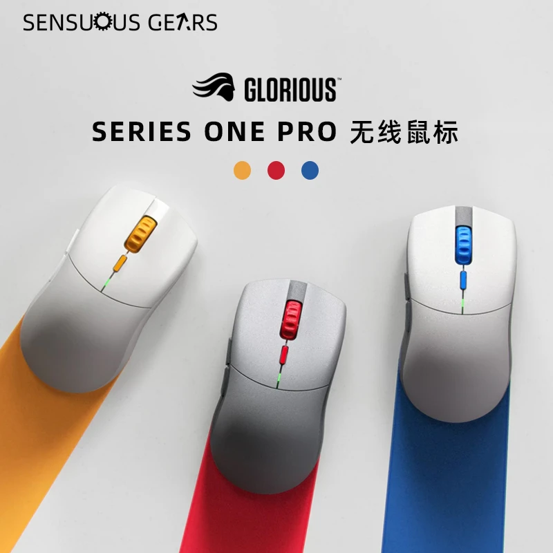 Glorious Series One Pro Wireless esports game mouse ergonomics long ...