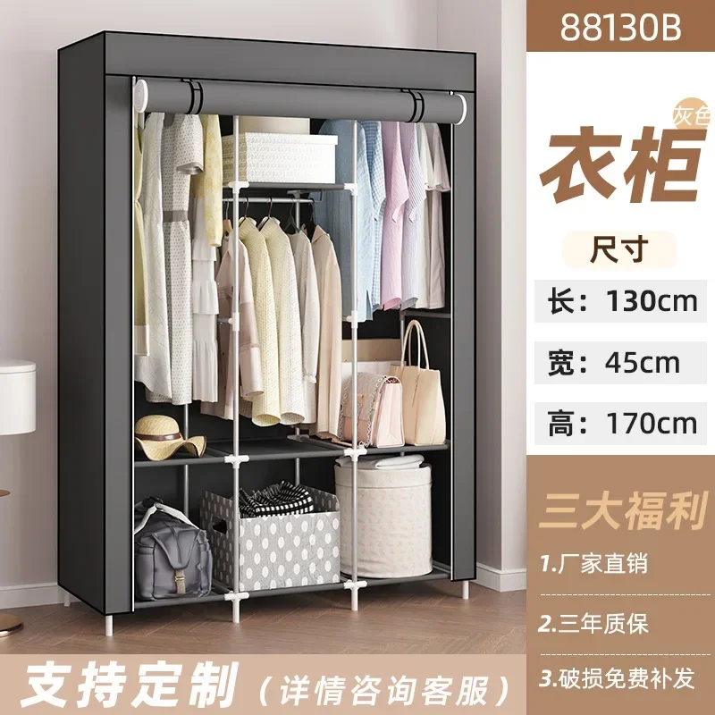 AOLIVIYA-armario-sencillo-de-tela-no-tejida-armario-de-almacenamiento ...