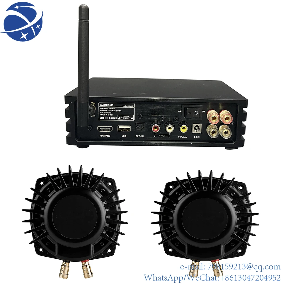 Store Home Products Feedback