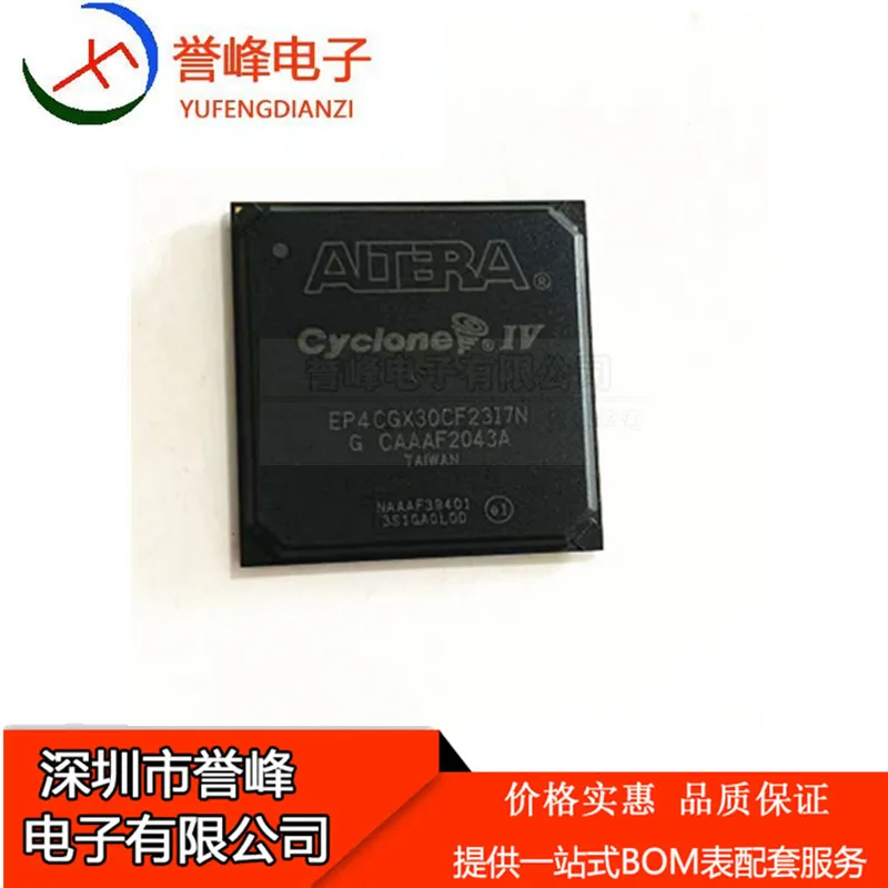 original-new-EP4CGX30CF23I7N-EP4CGX30CF23-EP4CGX30CF23I7.jpg