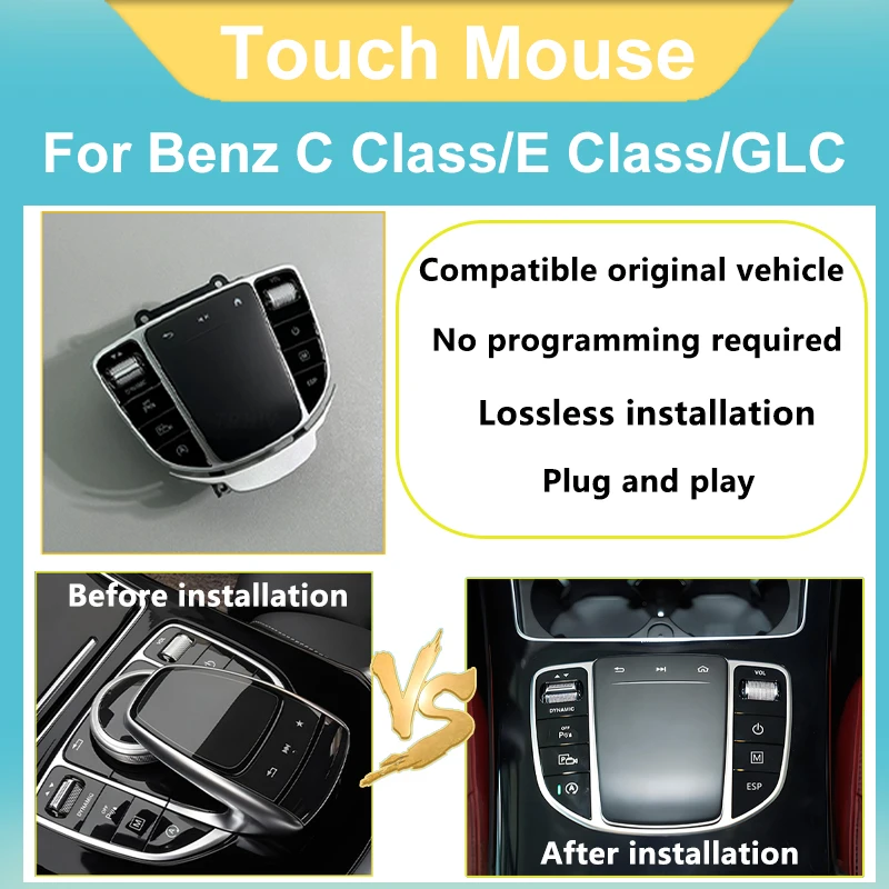 Car-Mouse-Button-Joystick-Auto-For-Mercedes-Benz-E-Class-C-Class-C200L ...