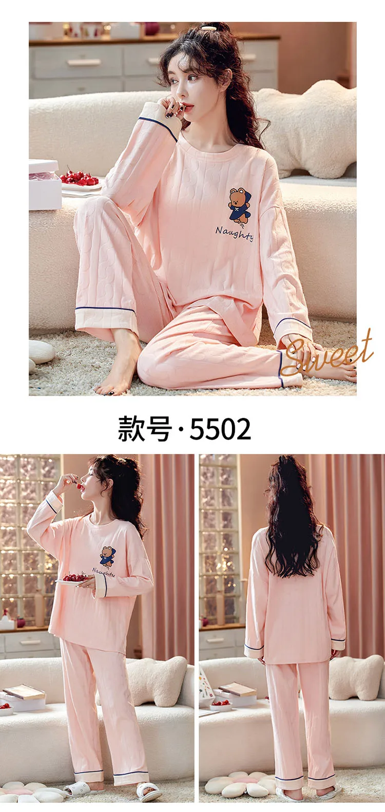 Pyjama,Pyjama 2 pièces 100% coton pour femme, haut Long et pantalon Long, imprimé, collection ...