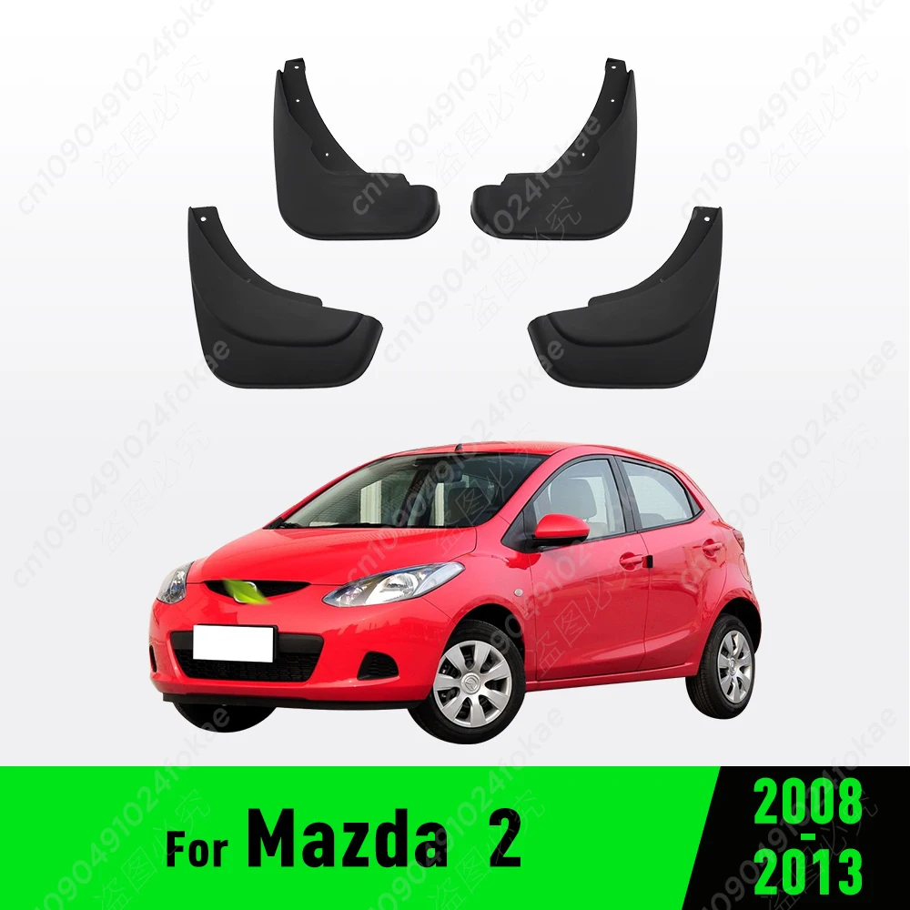 For Mazda 2/Demio GE Hatchback 2008-2013 Fender Mudguard Mud Flaps ...