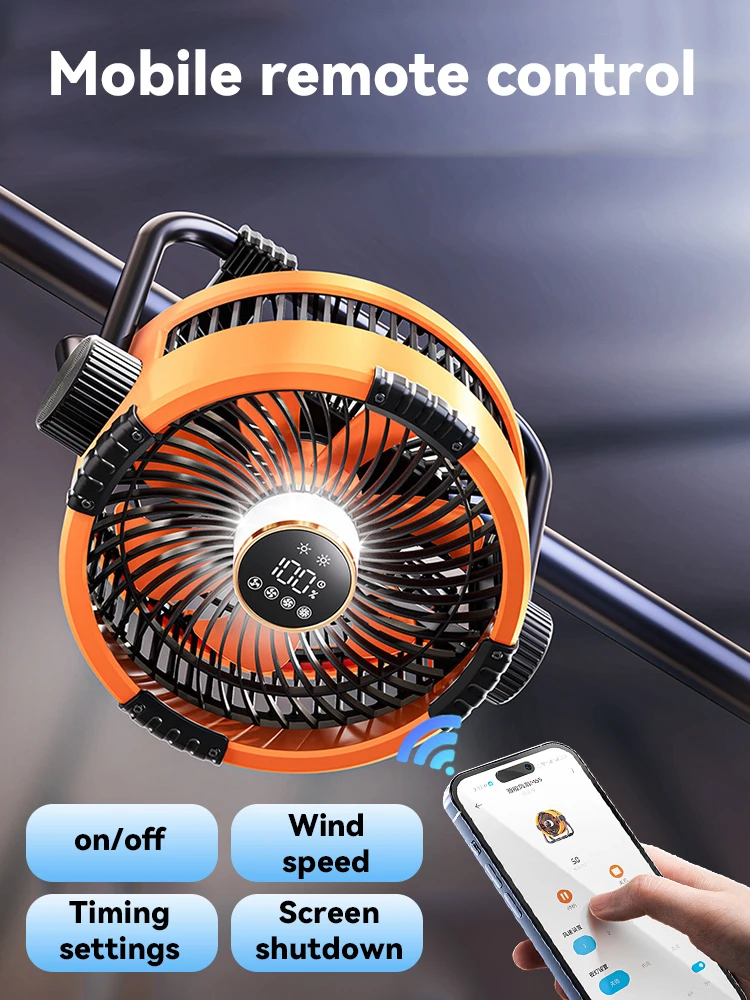 Camping-Fan-20000mAh-Rechargeable-Portable-Fan-Air-Circulators-4-Speed ...