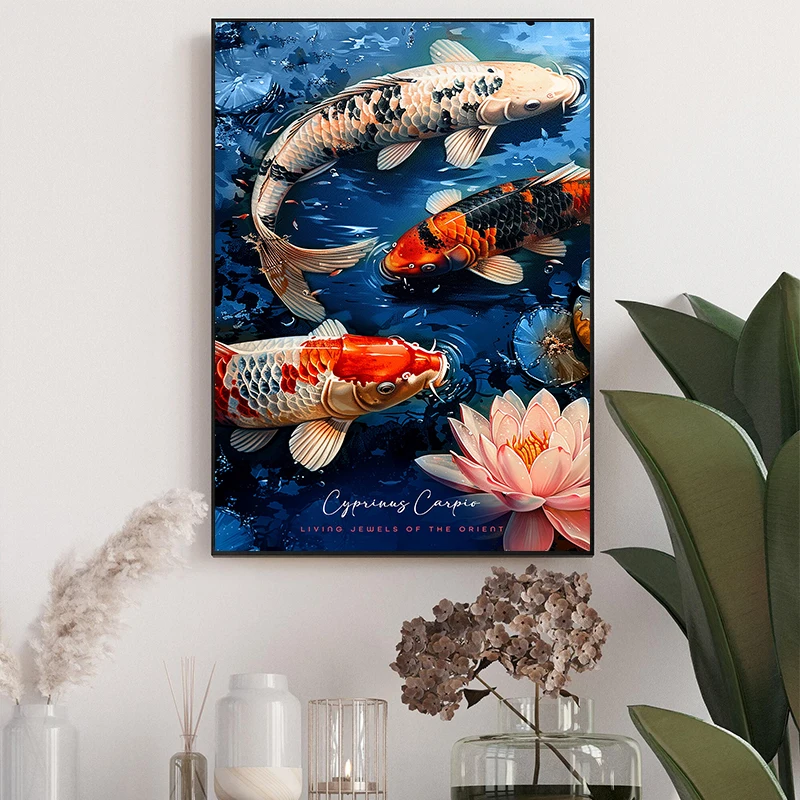 Retro Chinese Style Red Koi Lucky Carp Luxury Fish Calligraphy Poster ...