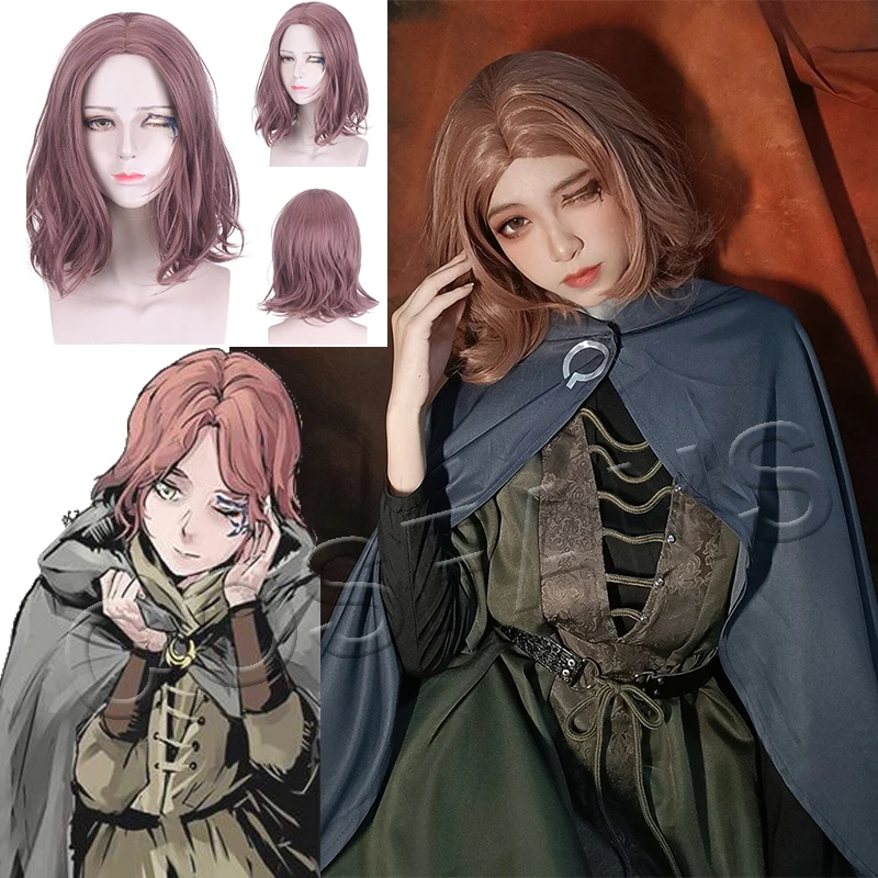 Emerald Herald Child