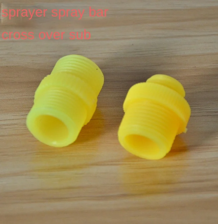 Agricultural-Electric-Manual-Sprayer-Atomization-Nozzle-Spray-Rod ...