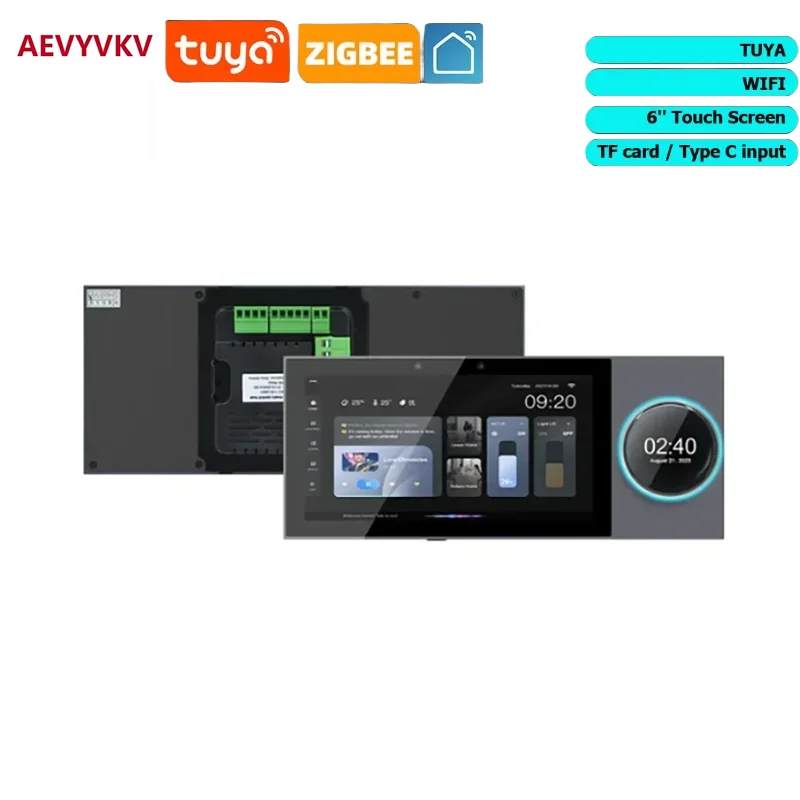 Store Home Products Feedback