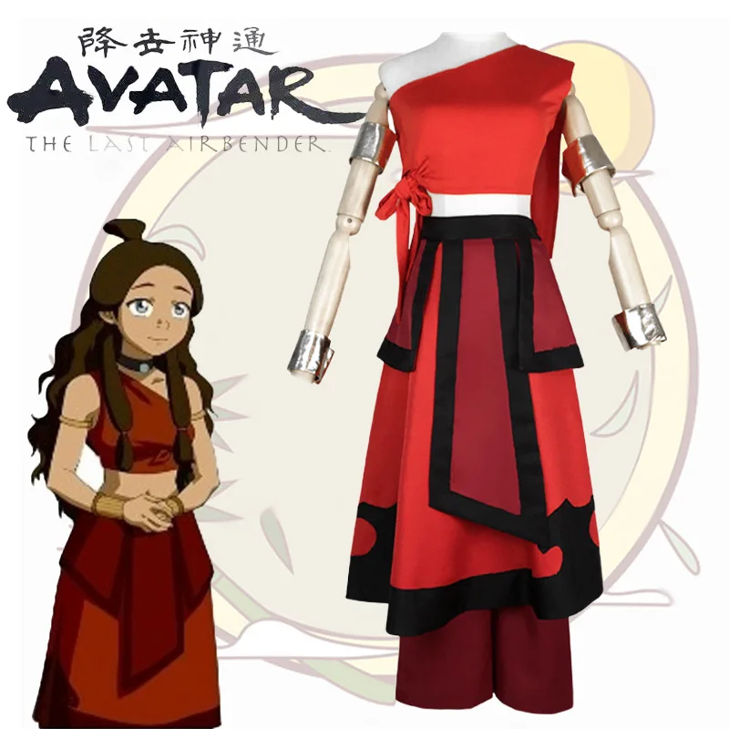 Aang Fire Nation Clothes