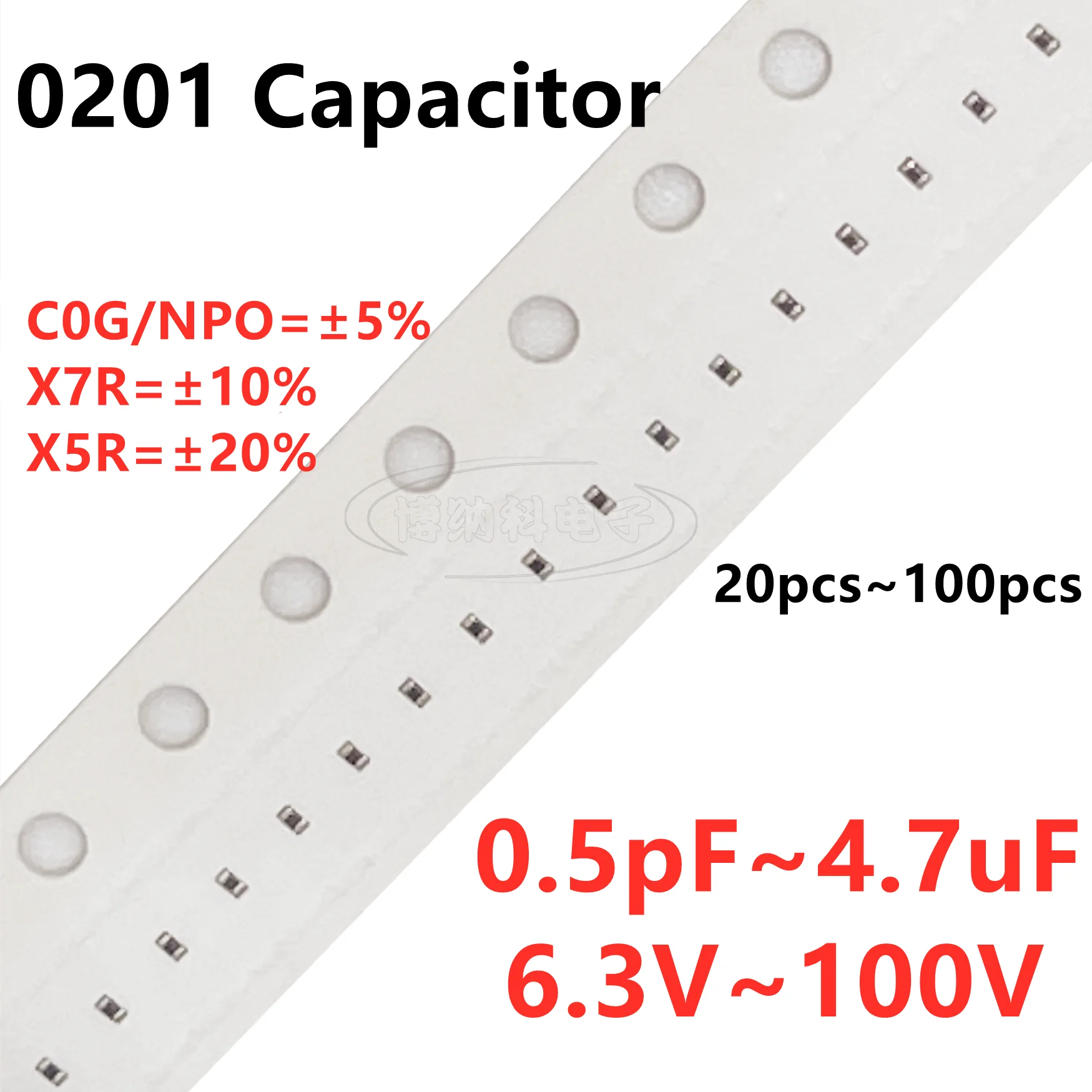 0201 SMD Capacitor 1PF2.2PF3.3PF4.7PF6.8PF8 ...