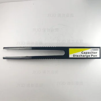 1000V Portable Capacitor Discharge Pen High Voltage Discharging Tool ...