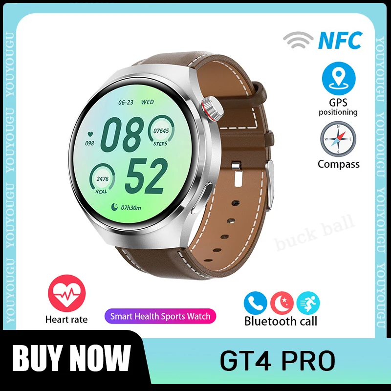 Store Home Products Summer Sale Feedback