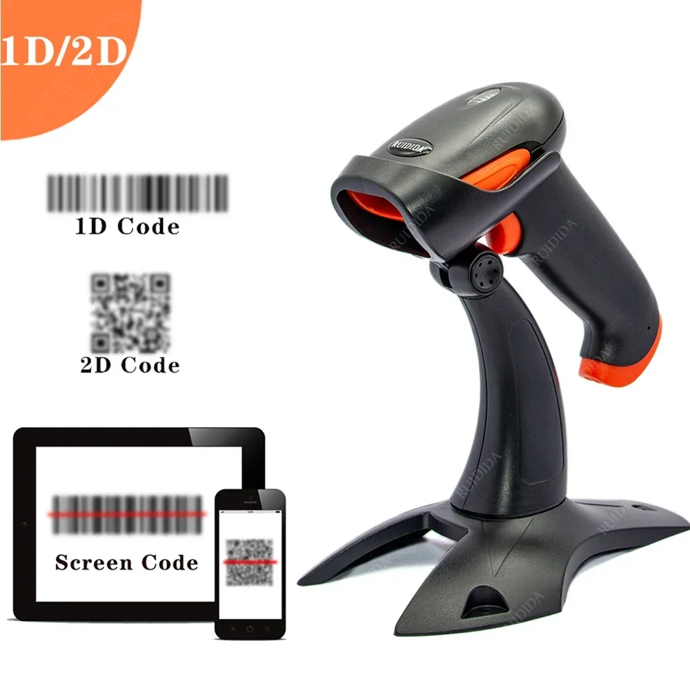 Wired-QR-Code-Scanner-or-Wireless-Barcode-Reader-or-Bluetooth-Wireless ...