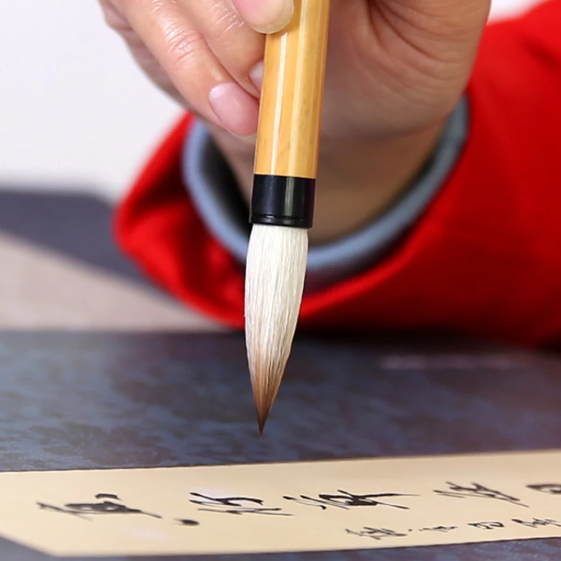 Store Home Products Sale Feedback