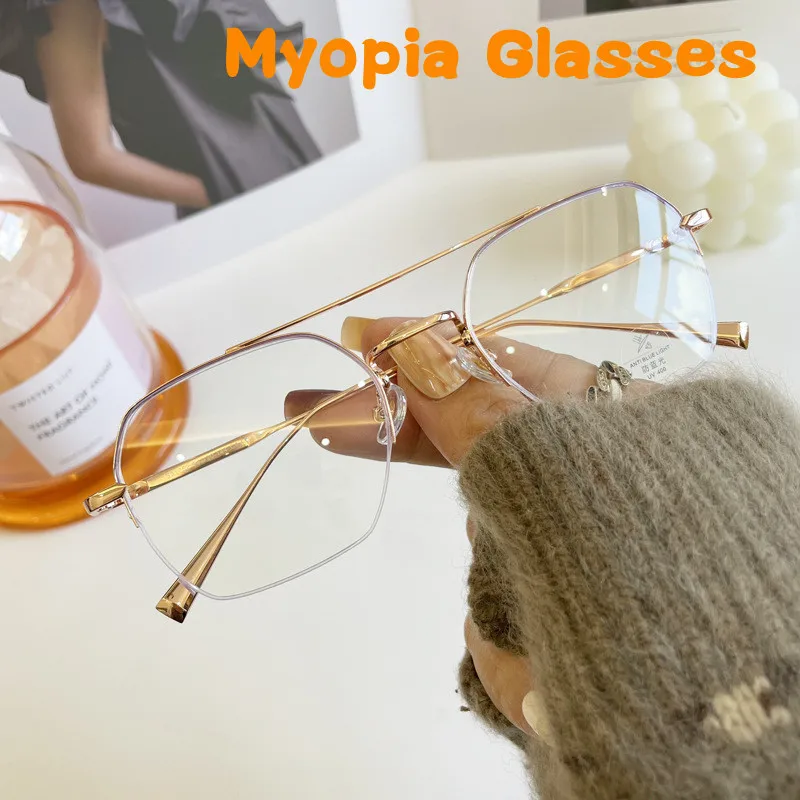 Trendy-Double-beam-Myopia-Glasses-Fashion-Design-Half-frame-Anti-blue ...