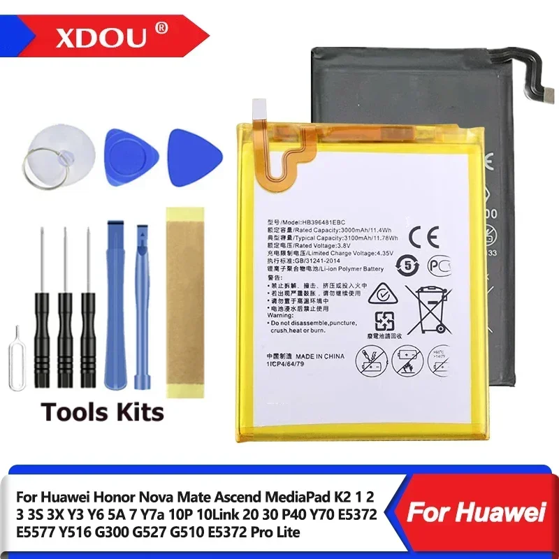 Battery-For-Huawei-Honor-Nova-Mate-Ascend-MediaPad-K2-1-2-3-3S-3X-Y3-Y6.jpg