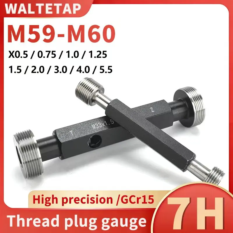 1PCS 7H M59-M60 Steel Metric Fine Thread Plug Gauge High Quality ...