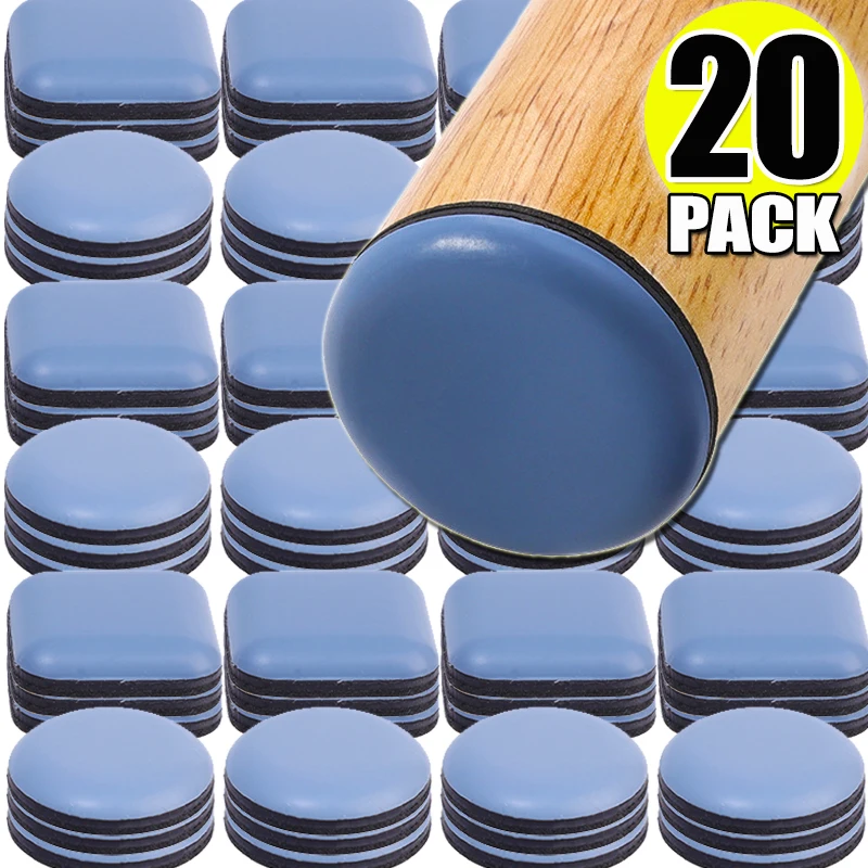 4-20PCS-Thickened-Furniture-Pads-Self-Adhesive-Sofa-Mobile-Noise ...
