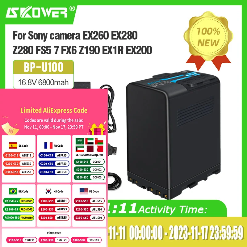 BP-U100-battery-for-Sony-camera-EX260-EX280-Z280-FS5-7-FX6-Z190-EX1R ...