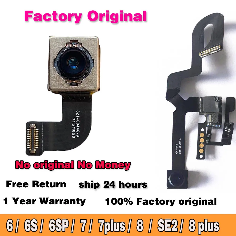 AAA-Original-Front-Camera-for-IPhone-6-6s-7-8-Plus-Rear-Camera-For ...