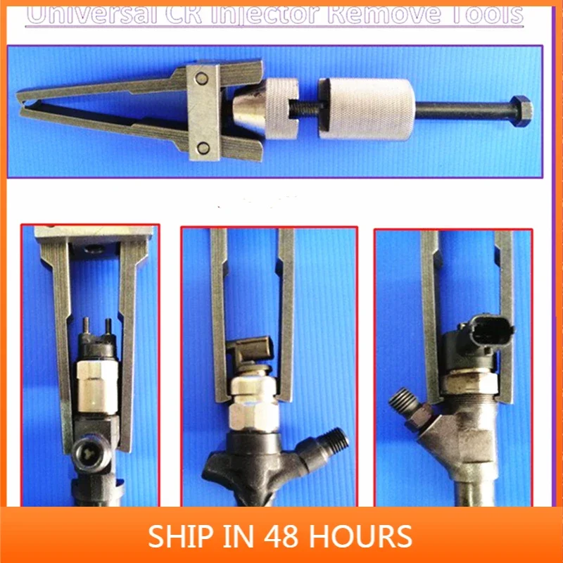 All-Brands-Injector-Manual-Puller-Removel-Repair-Tool-for-BOSCH-DENSO ...