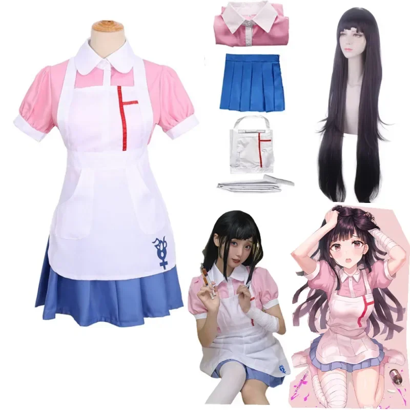 Mikan-Tsumiki-Cosplay-Costume-Anime-Danganronpa-Women-Dress-Maid ...