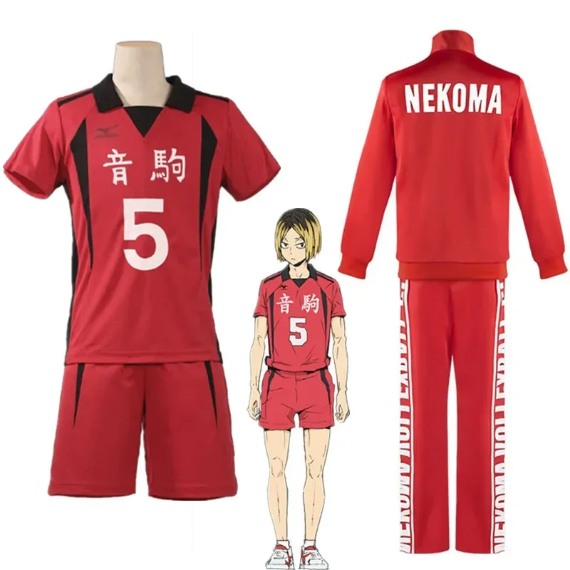 Haikyuu-Kenma-Kozume-Cosplay-Costume-Nekoma-High-School-No-5-Jersey-Short-Sleeve-Shorts ...