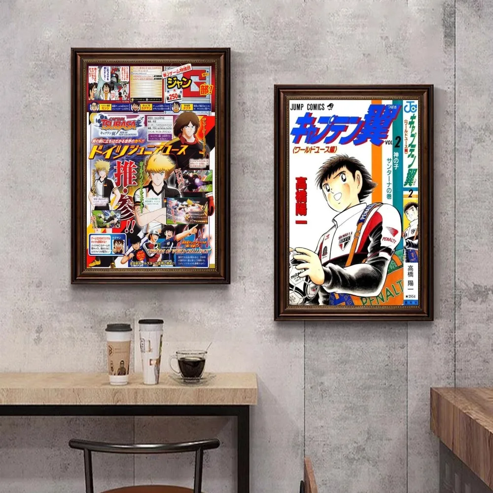 Captain-Tsubasa-Good-Quality-Prints-and-Posters-Waterproof-Paper ...