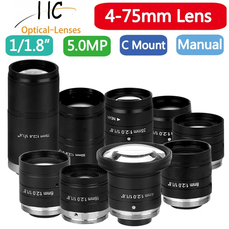 5MP F2.0 1/1.8Inch C Mount Manual Iris Lens 4mm 6mm 8mm 12mm 16mm 25mm ...