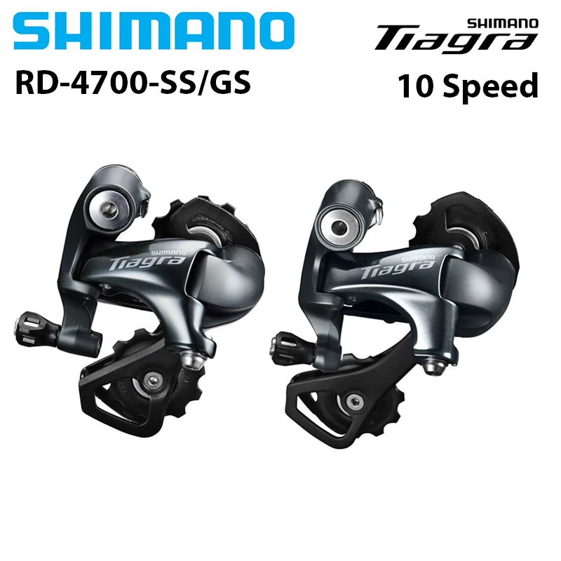 Shimano Tiagra 4700 10 Speed Rear Derailleur for Road Bike RD-4700-SS ...
