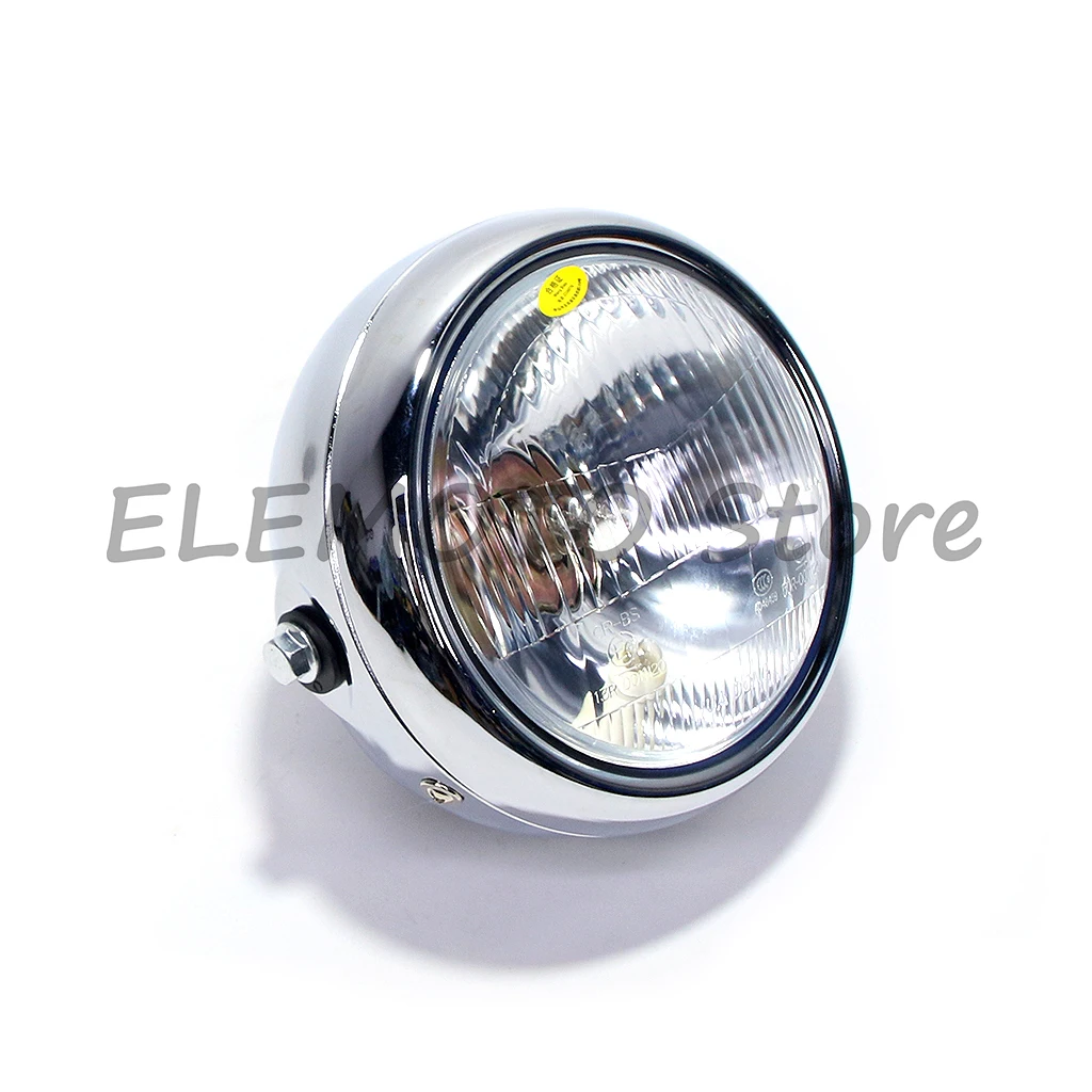 Motorcycle-12V-Headlight-Lamp-Silver-Metal-Retro-Halogen-Front-Light ...