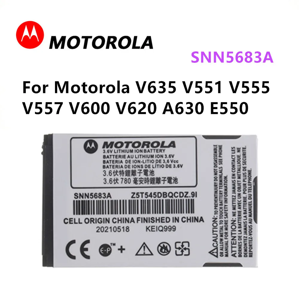 Motorola V557
