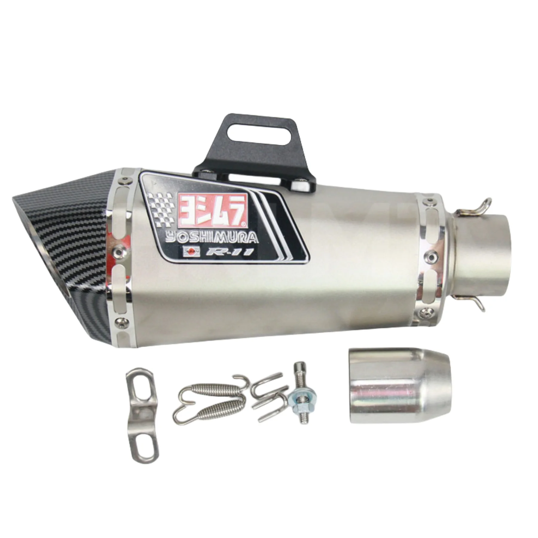 Knalpot-sepeda-motor-Universal-36-51mm-dengan-stiker-Db-killer ...