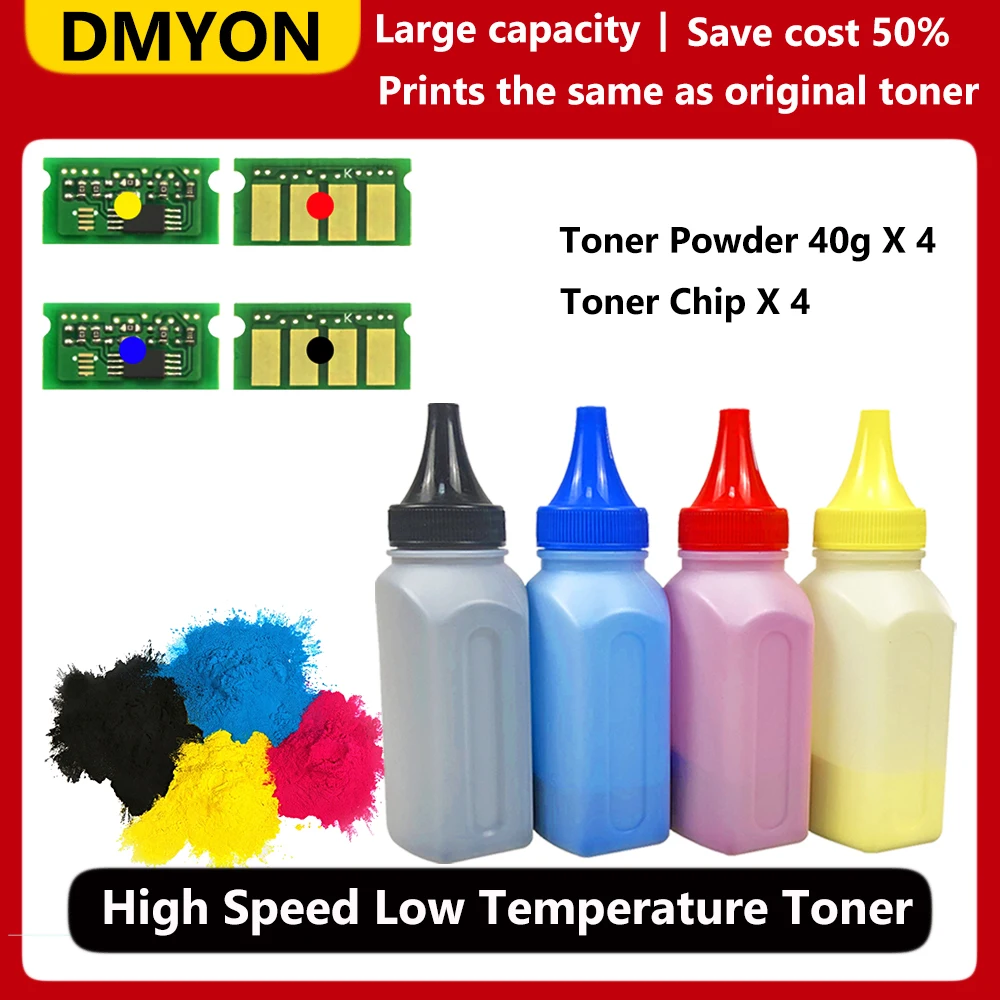 Dmyon 1 conjunto cartucho toner resto chip e pó toner compatível para ...