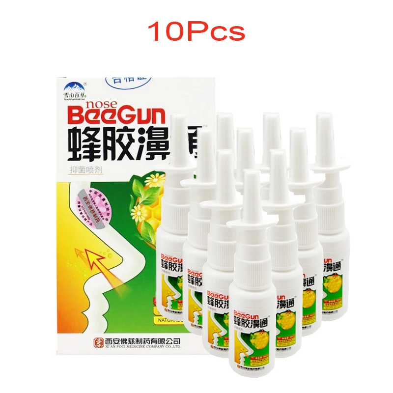10pcs Chinese Herb Medical Spray Cure Rhinitis Sinusitis Nose Spray ...