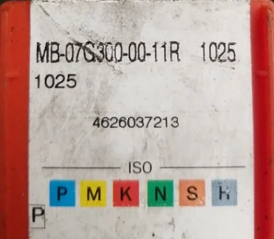 5PCS CARBIDE INSERT MB-07G300-00-11R 1025