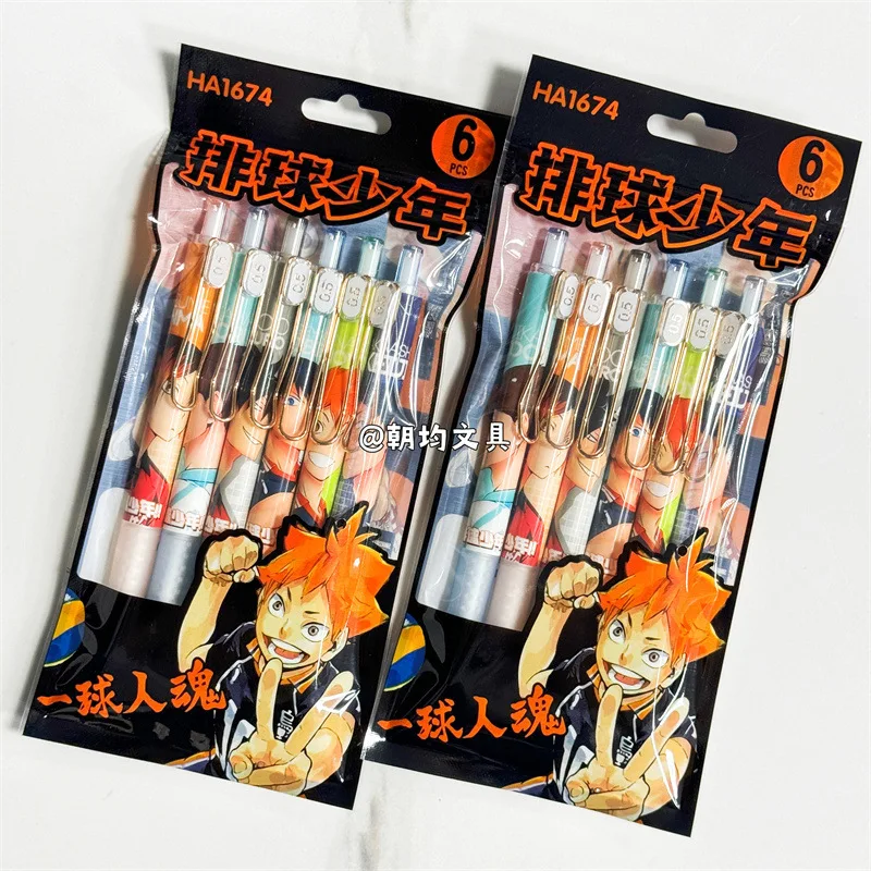 Haikyuu-6pcs-Pen-Set-Anime-Kenma-Student-Supplies-Writing-0-5mm ...