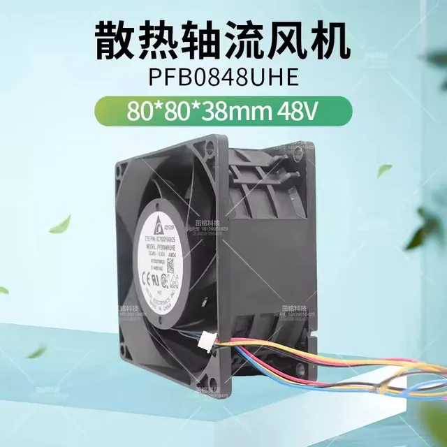 Original PFB0848UHE 8CM 80*38mm 48V 0.65A ventilador de refrigeración de doble bola con volumen ...