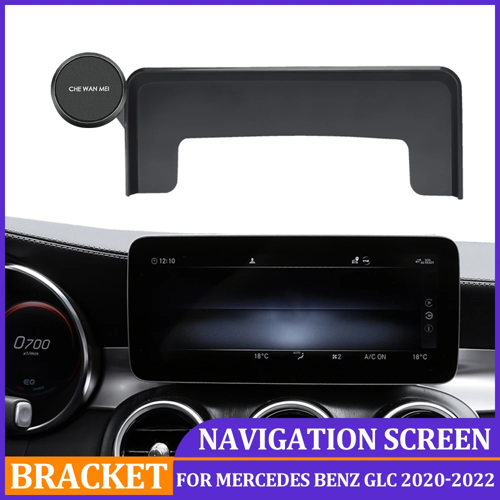 Navigation-Screen-Car-Phone-Bracket-For-Mercedes-Benz-GLC-2022-2021 ...