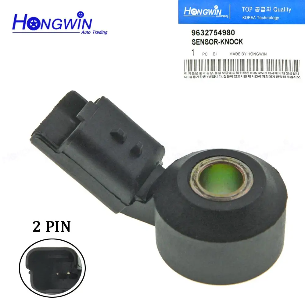 9632754980 Knock Sensor For Peugeot 206 207 307 CC 308 406 407 508 607 ...