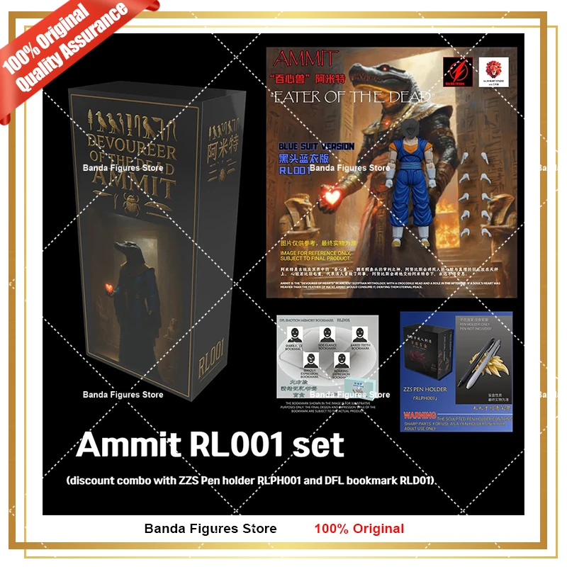 Original Dragon Ball Shf Red Bolt Studio Lion Heart Studio Wave one Ammit RL001 RL002 Eater Of ...