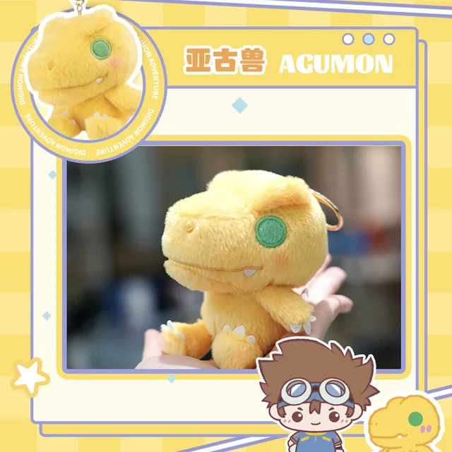 Digimon Plush